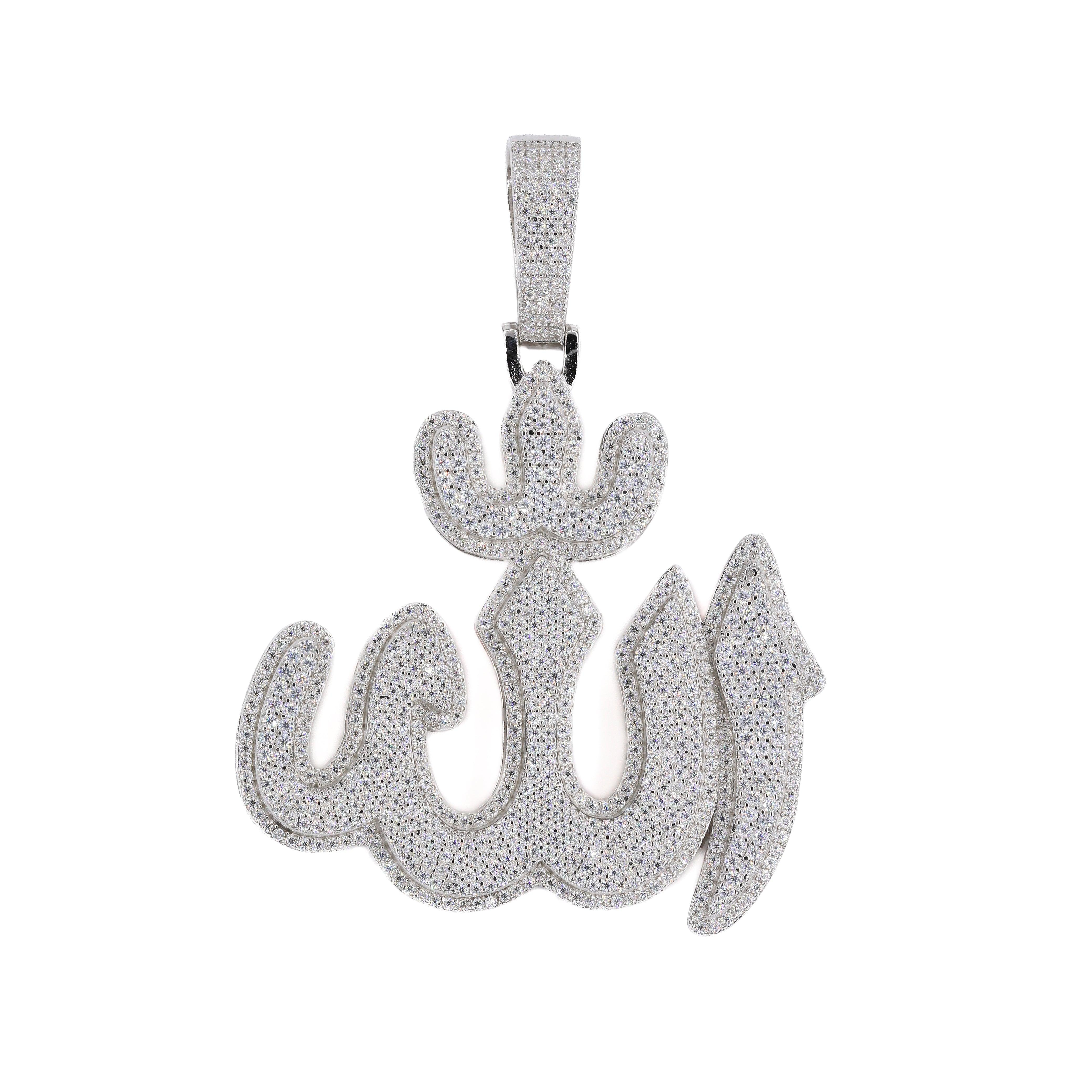 Allah Islamic Pendant VVS Moissanite Pendant – Moissanite Plug